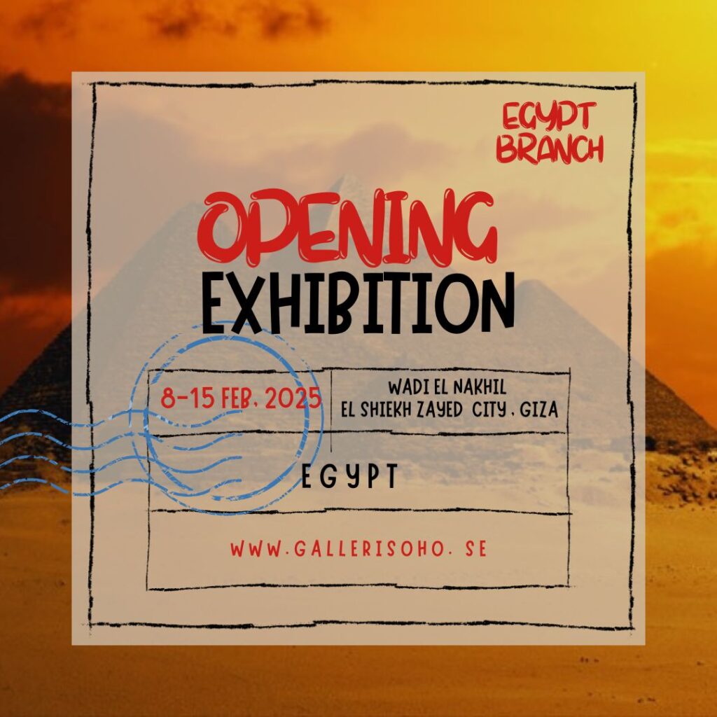 Galleri SoHo-Egypt - Galleri SoHo